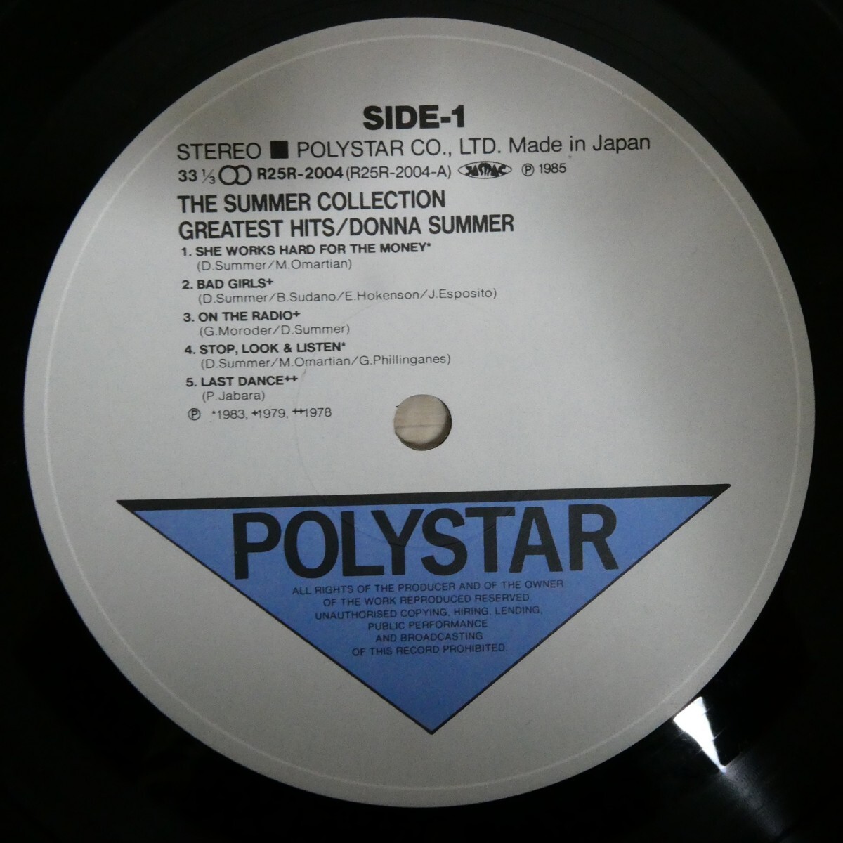LP4775 帯付 ドナ サマー / ザ サマー コレクション〜グレイテスト ヒッツ / R25R-2004(R&B、ソウル)｜売買された ...