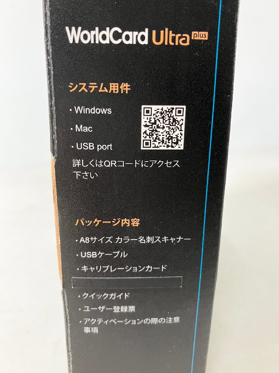 サンワサプライ WorldCard Ultra Plus ワールドカードウルトラプラス 名刺スキャナー 現状品 0.36kg(スキャナ)｜売買 ...