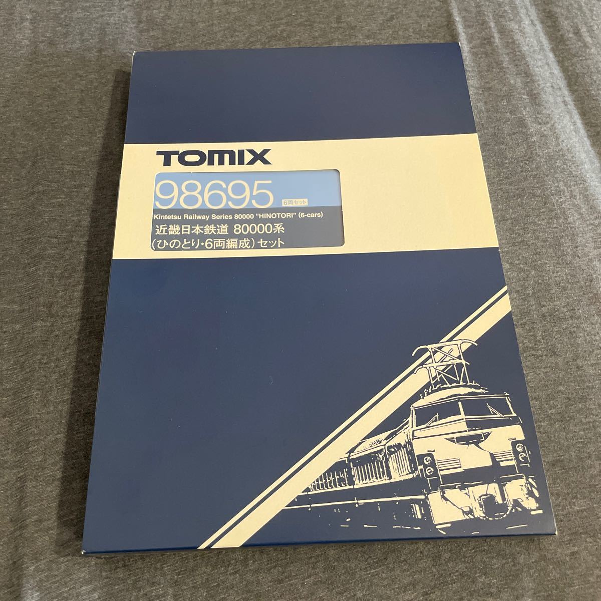 TOMIX 98695 近畿日本鉄道 80000系 ひのとり 6両編成セット 近鉄 Nゲージ(私鉄車輌)｜売買されたオークション情報 ...