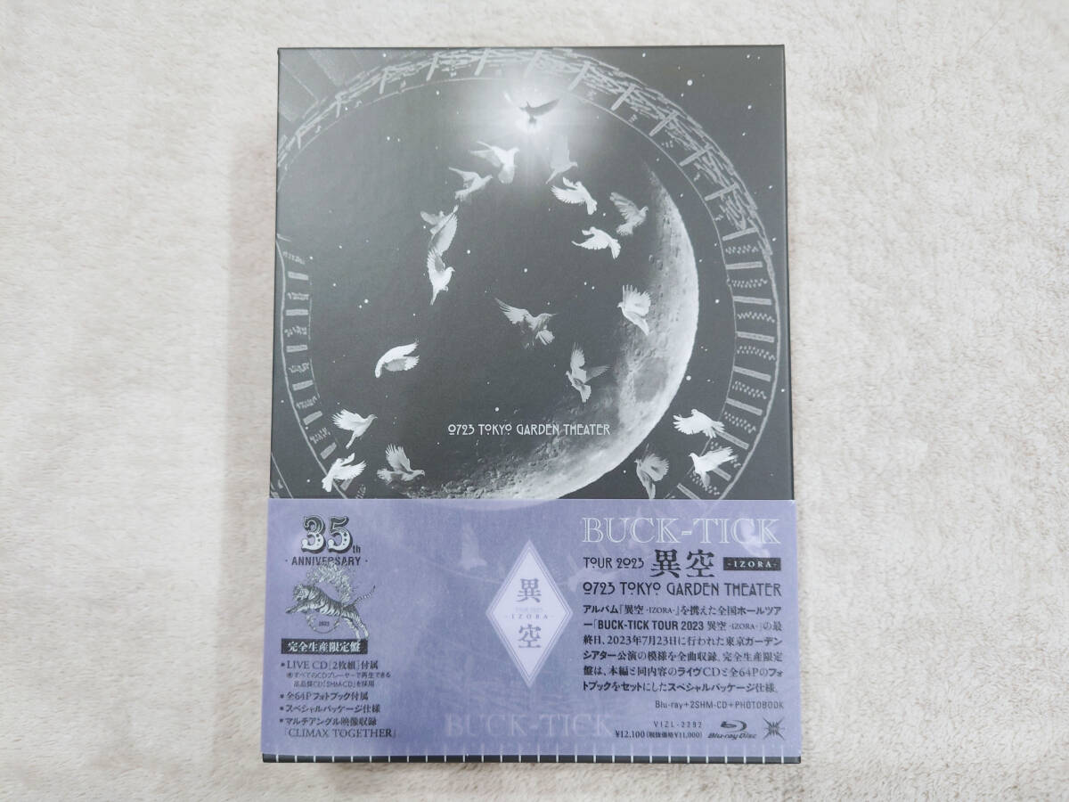 BUCK-TICK TOUR 2023 異空 -IZORA- 0723 TOKYO GARDEN THEATER 完全生産限定盤 2Blu ...