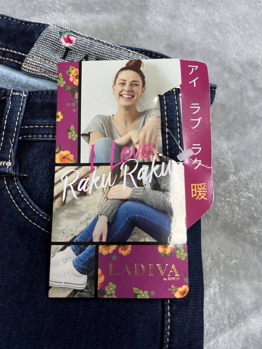 EDWIN エドウィン LADIVA by EDWIN スキニー 暖パン Mサイズ ジーンズ デニムパンツ パンツ デニム(エドウィン)｜売買されたオークション情報、yahooの商品情報を ...