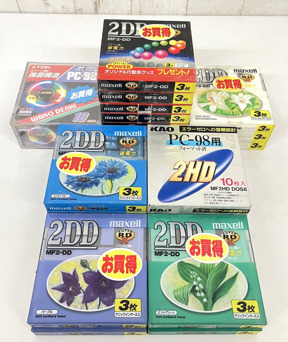 品 3.5インチ フロッピーディスク MAXELL マクセル 2DD MF2-DD 3枚×17点 10枚 MF2HD DOS8 KAO PC ...