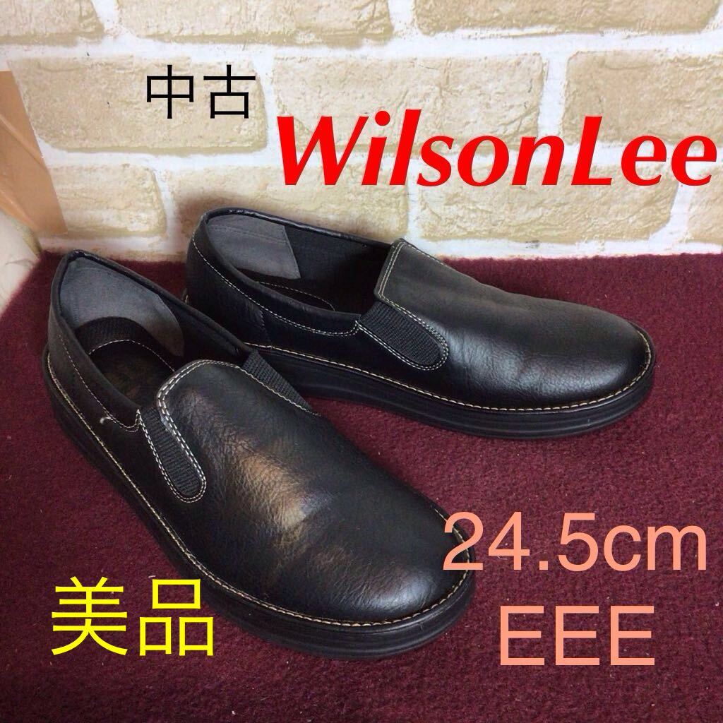 A-354 WilsonLee スリッポン 黒 24.5cmEEE 幅広 ちょい履き 履きやすい(24.5cm)｜売買されたオークション情報、yahooの商品情報をアーカイブ公開 ...