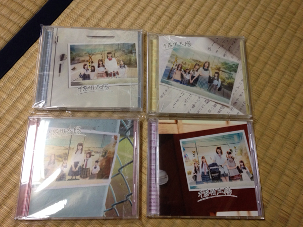 SKE48 不器用太陽 初回限定ABCD4枚 CD DVD(SKE48)｜売買されたオークション情報、yahooの商品情報をアーカイブ公開 - オークファン（aucfan.com）