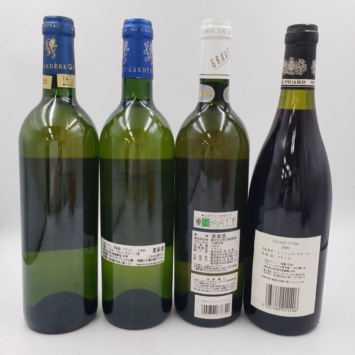 M15853 042 -540/OS3000 千葉 酒 同梱不可 4本まとめ CHATEAU HAUT-GARDERE 2001/2003/CHATEAU MAGENCE 1998 ...