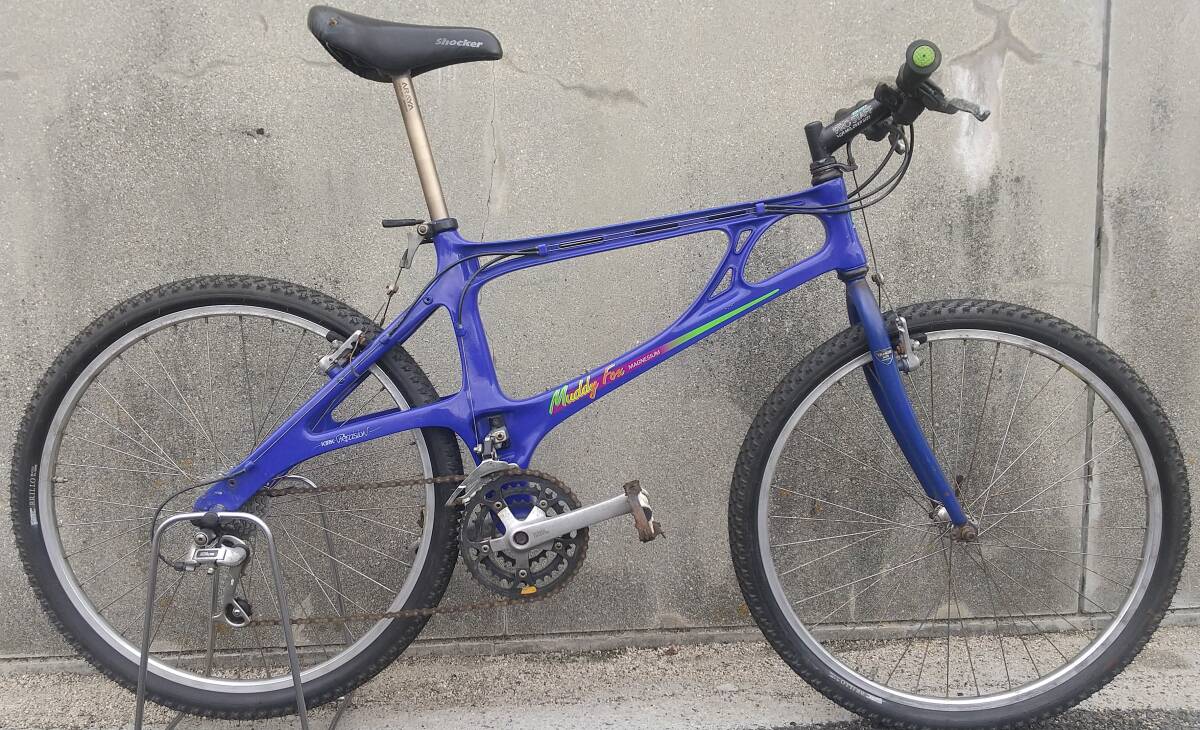 MUDDY FOX MAGNESIUM MF26PRO-MGA F3段×R7段変速 26インチ ARAYA アラヤ マディフォックス ...