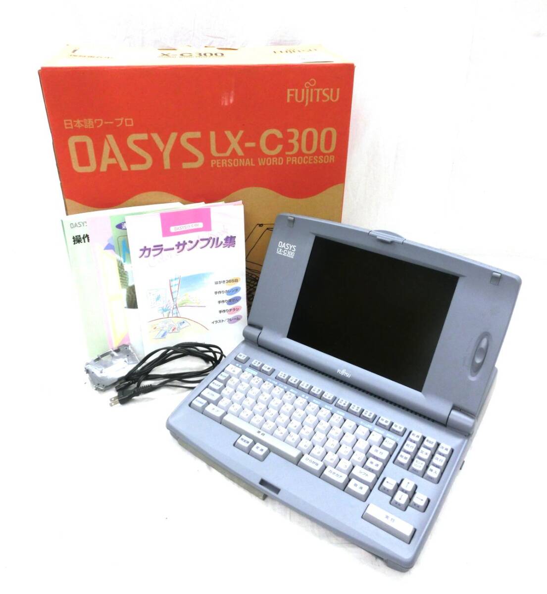 Fujitsu OASYS 30 LXの値段と価格推移は？｜44件の売買データからFujitsu OASYS 30 LXの価値がわかる。販売や ...