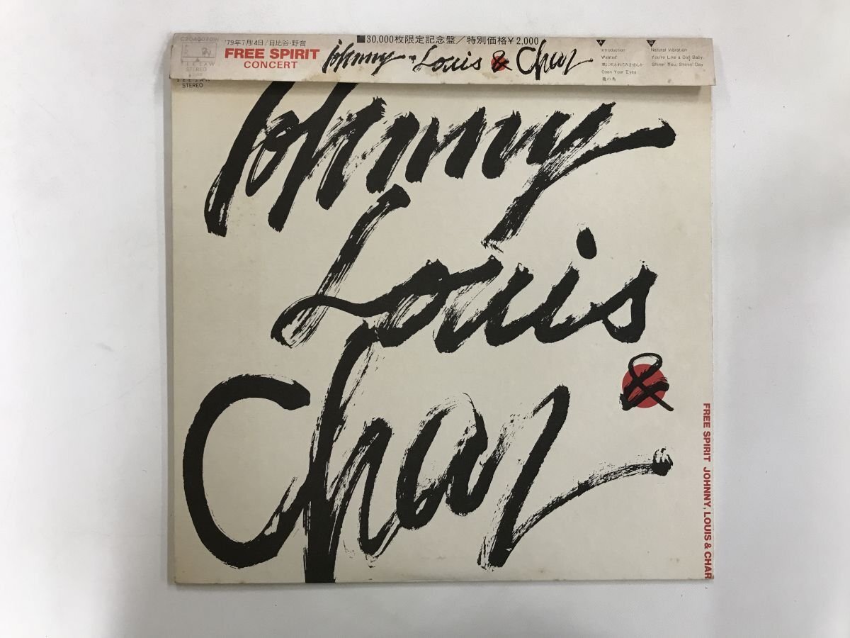LP / JOHNNY LOUIS & CHAR / FREE SPIRIT / 被せ帯 6567RR(Char)｜売買されたオークション情報、yahooの商品情報をアーカイブ公開 ...