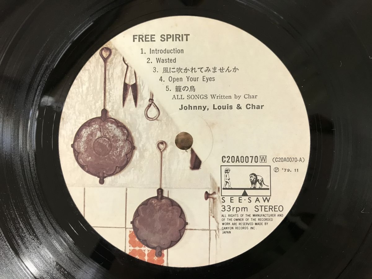 LP / JOHNNY LOUIS & CHAR / FREE SPIRIT / 被せ帯 6567RR(Char)｜売買されたオークション情報、yahooの商品情報をアーカイブ公開 ...