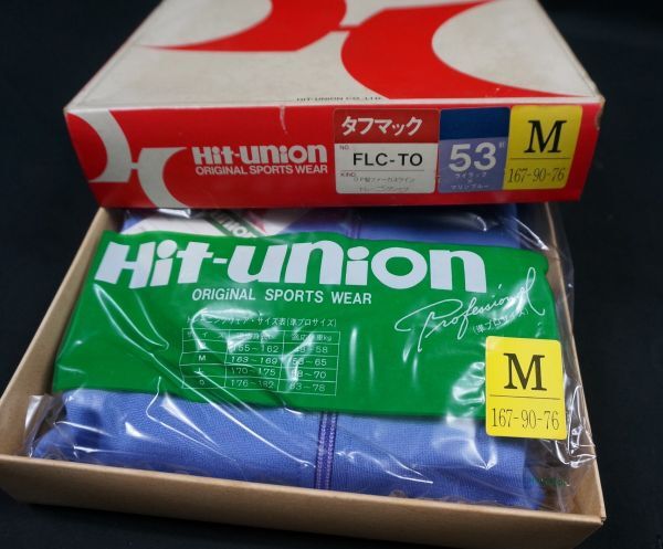 Hit Union ヒットユニオン ジャージ上 Mサイズ ビンテージ トレーニングシャツ タフマック NO.FLC-TO 53 ライラックX ...