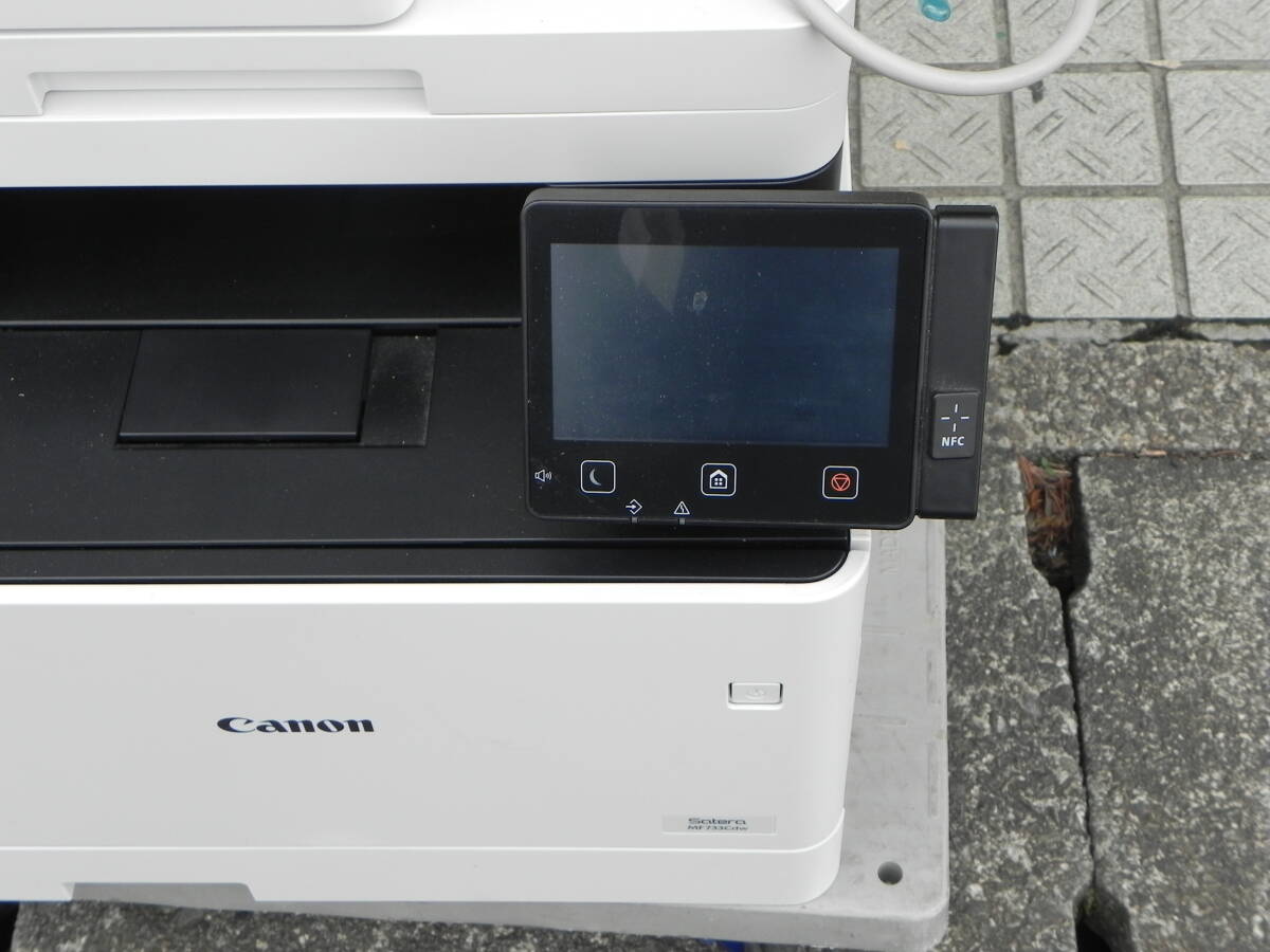 Canon Satera MF733Cdw(キヤノン)｜売買されたオークション情報、yahooの商品情報をアーカイブ公開 - オークファン ...