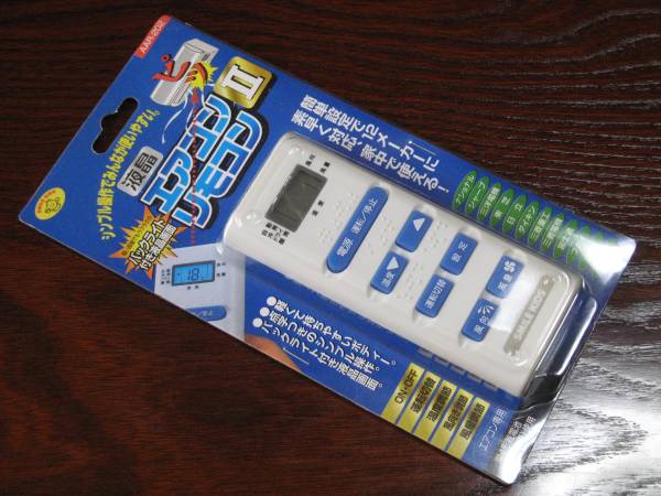 液晶エアコンリモコン 2 AAR-202 旭電機化成 SMILE KIDS(汎用)｜売買されたオークション情報、yahooの商品情報を ...
