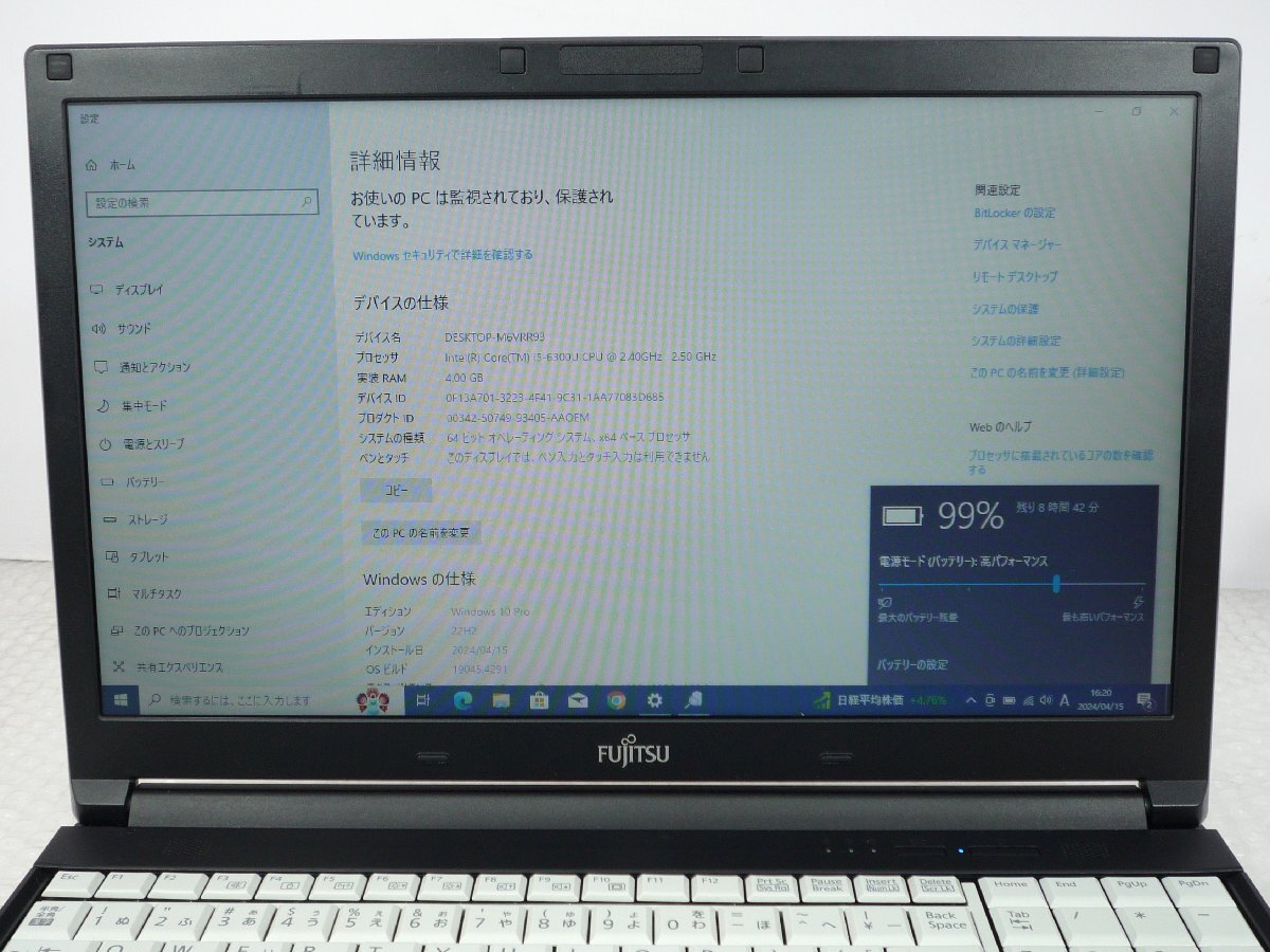 富士通 FUJITSU LIFEBOOK A576/PX / i5-6300U / 4GBメモリ / 1TB HDD / 15.6型 ...