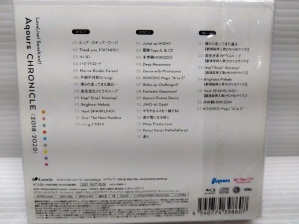 Y299-240418-9 ラブライブ サンシャイン Aquors CHRONICLE 2018-2020 初回限定盤 2CD+BD ...