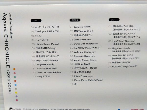 Y299-240418-9 ラブライブ サンシャイン Aquors CHRONICLE 2018-2020 初回限定盤 2CD+BD CYaRon +AZALEA+Guilty Kiss ...