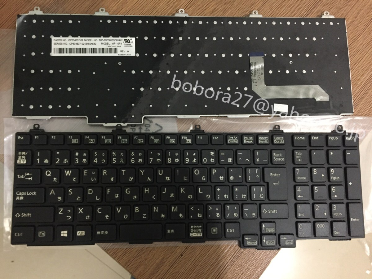即日発送 富士通 LIFEBOOK A552/E A552/F A572/E A572/F A574/HX A574/KX A574/MX ...