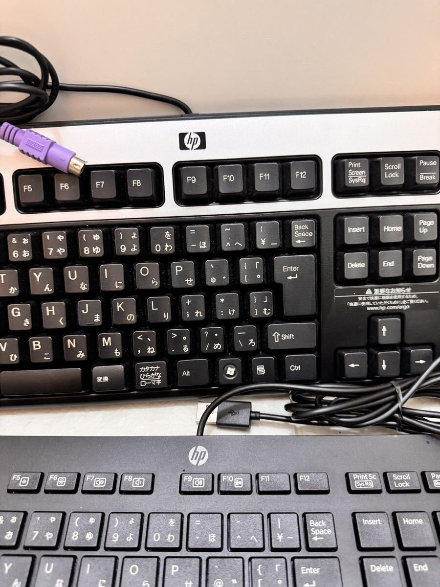 hp キーボード テンキー USBキーボード 有線キーボード Keyboard KB-0316 KU-1469 71025 2点 ブラック ...