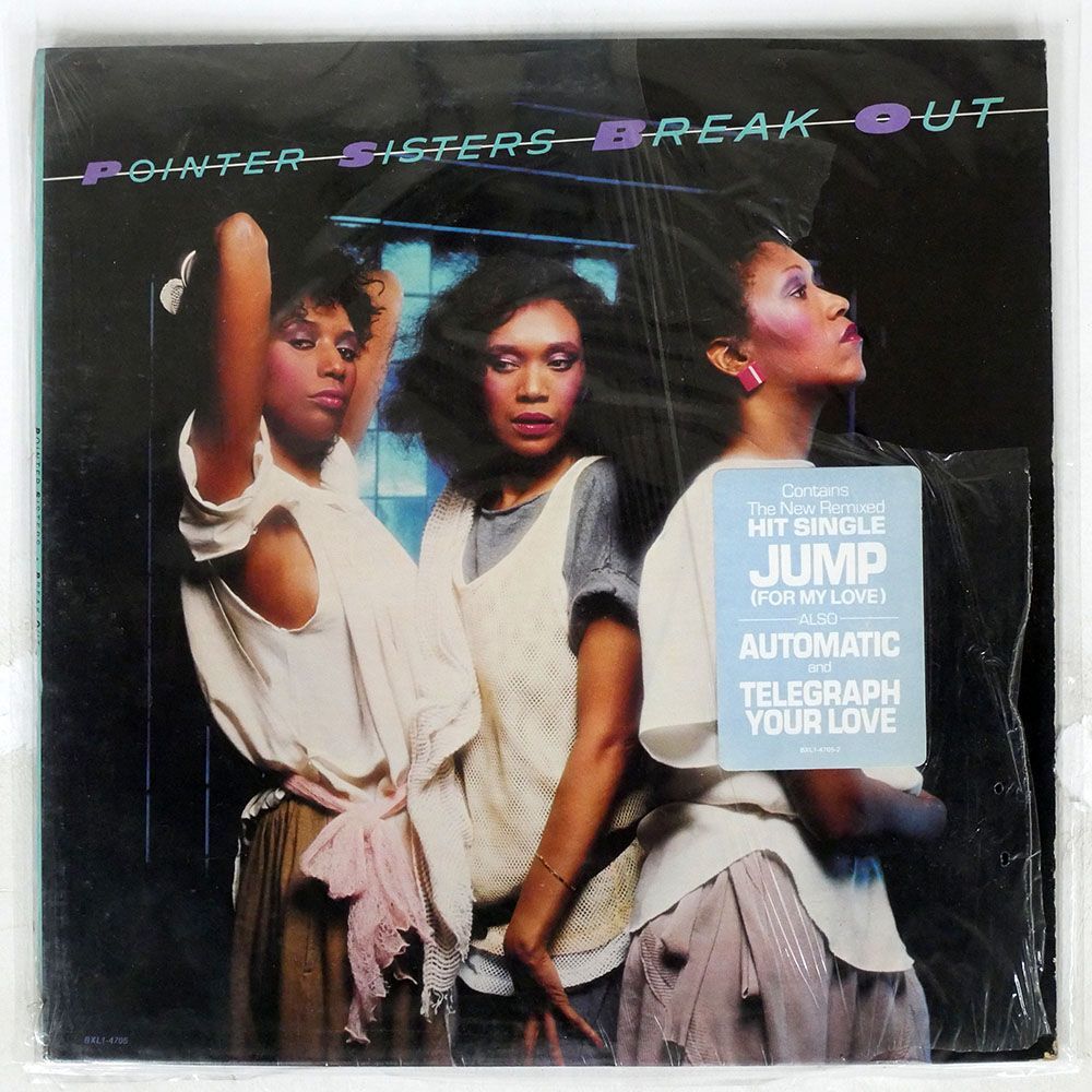 米 POINTER SISTERS/BREAKOUT/PLANET BXL14705 LP(R&B、ソウル)｜売買されたオークション情報、yahooの商品情報をアーカイブ公開 - オークファン ...