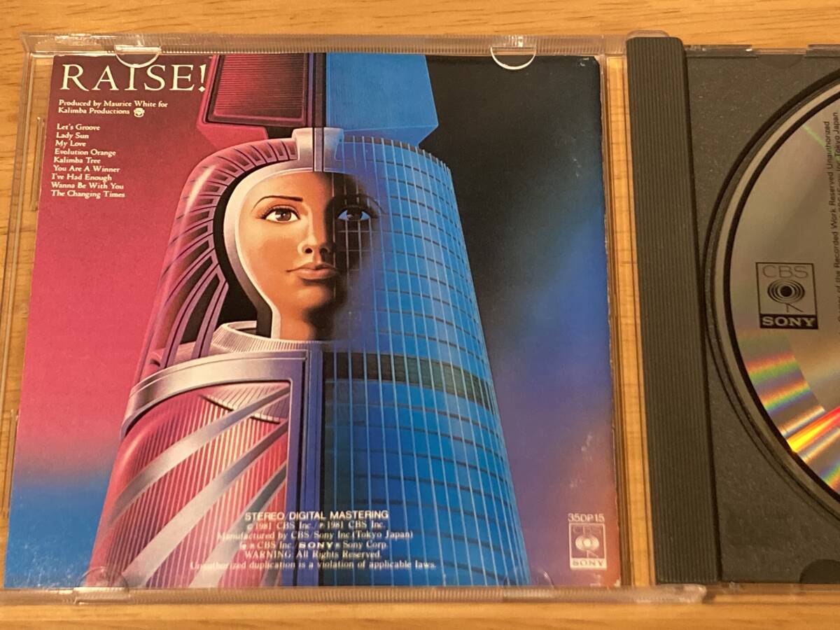 80s SOUL 82年国内初期3500円盤 35DP 15 アース ウインド＆ファイアー EARTH WIND & FIRE 81年 天空の女神 RAISE LET'S GROOVE 他(R ...