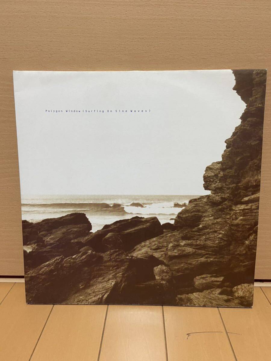 激レア幻入手困難オリジナル最高傑作 POLYGON WINDOW SURFING ON SINE WAVES Aphex Twin carl ...