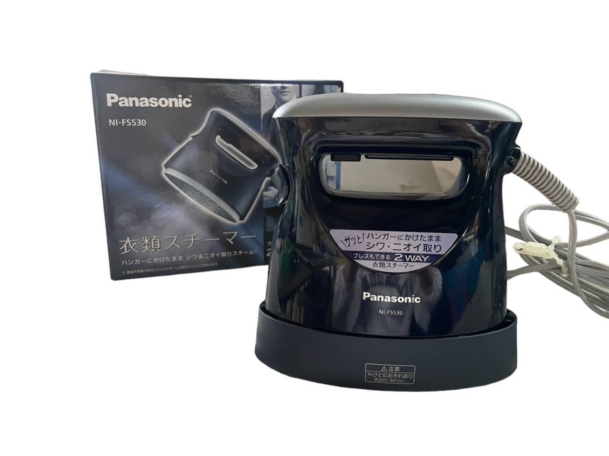 0507-8 Panasonic スチーマー NI-FS530-DA パナソニック み 衣類スチーマー 品 現状品(ハンディアイロン)｜売買さ ...