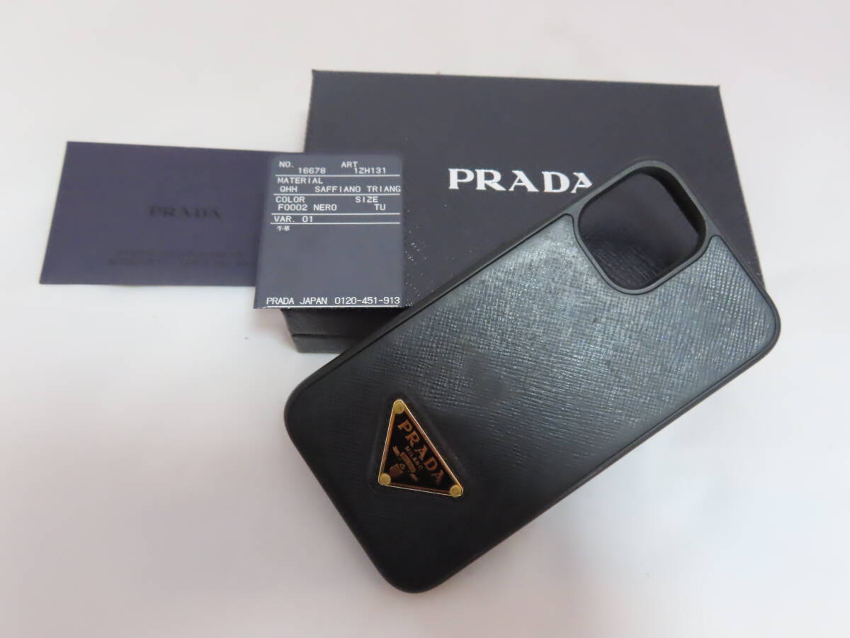格安 品 プラダ PRADA 携帯電話ケース スマホカバー iPhone12 mini 黒(その他)｜売買されたオークション情報、yahooの商品情報をアーカイブ公開 - オークファン ...