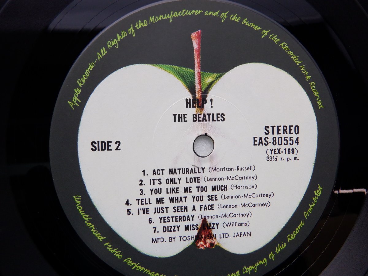 The Beatles ビートルズ Help 4人はアイドル LP 12インチ /Apple Records EAS-80554 /ロック(HELP！)｜売買されたオークション情報、yahoo ...
