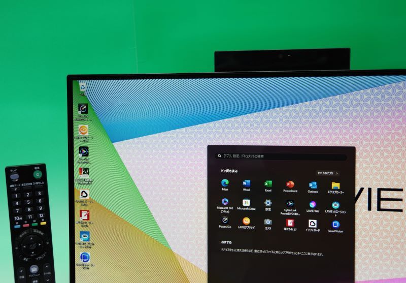 2020年 HA770/RAB- 3波TV W録 第10世代 Core i7 / 32GB / SSD 1TB PCIe Gen4/新 ...