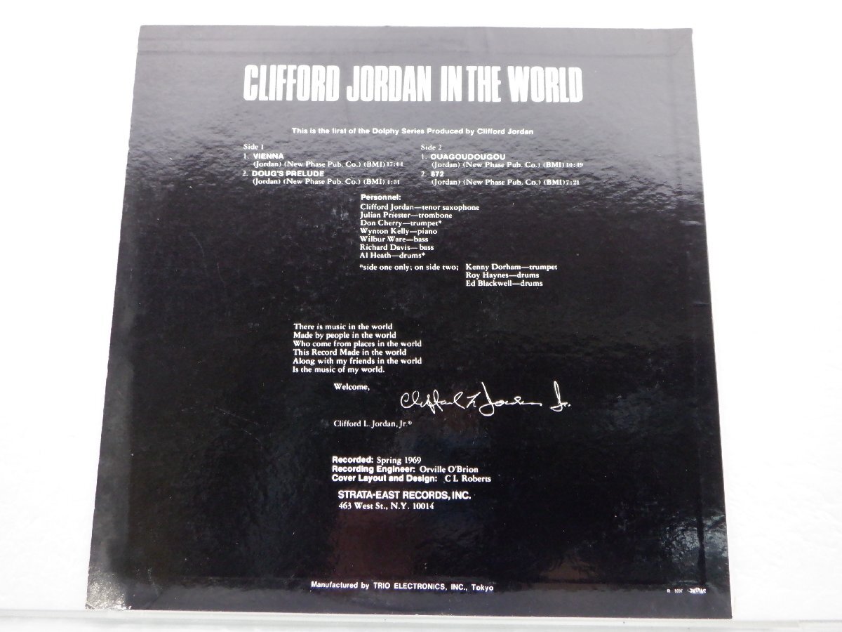 Clifford Jordan クリフ ジョーダン Clifford Jordan In The World LP/Strata-East ...