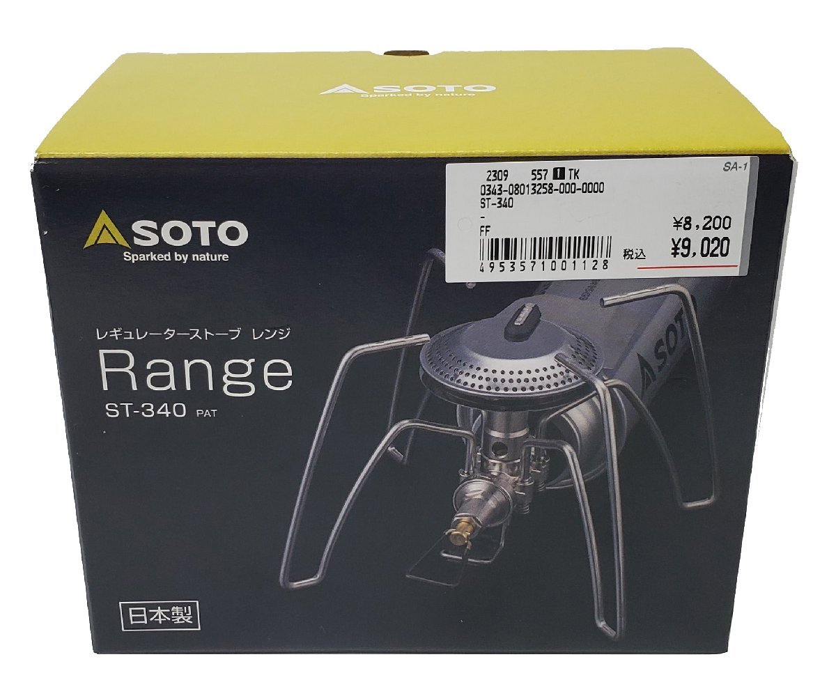 SOTO/ソト レギュレーターストーブ バーナー Range/レンジ ST-340 アウトドア(カセットボンベ)｜売買されたオークション情報、yahooの商品情報をアーカイブ公開 ...
