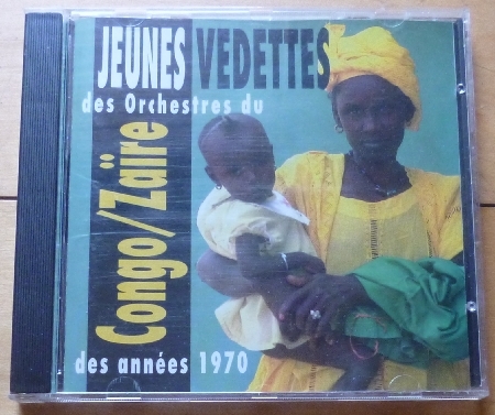 リンガラ 盤 JEUNES VEDETTES des Orchestre du Congo/Zaire 70年代 SONODISC - CD ...