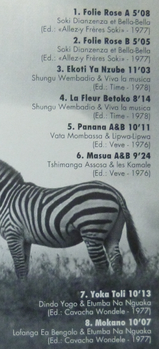 リンガラ 盤 JEUNES VEDETTES des Orchestre du Congo/Zaire 70年代 SONODISC - CD ...