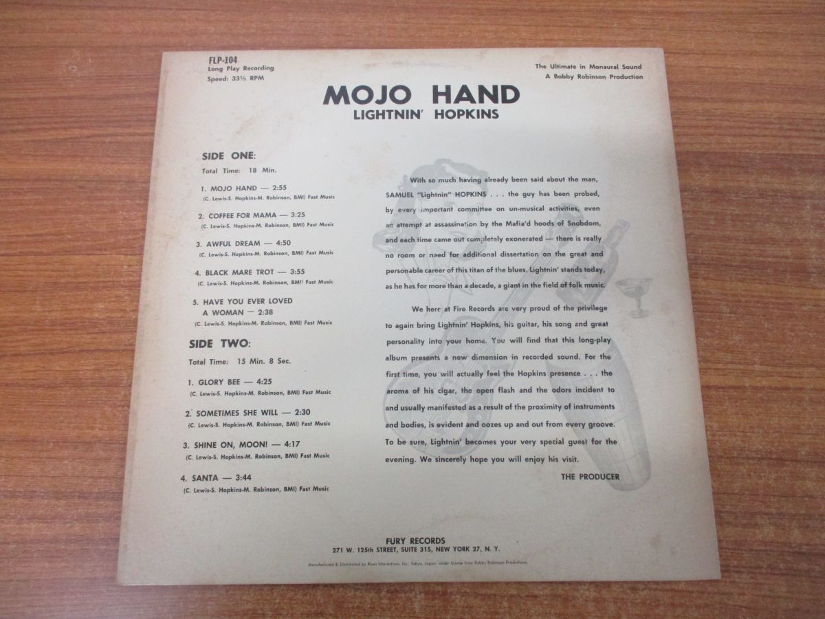 01 同梱不可 Lightnin’ Hopkins/Mojo Hand/ライトニン ホプキンス/モジョ ハンド/LPレコード/国内盤/ブルース ...