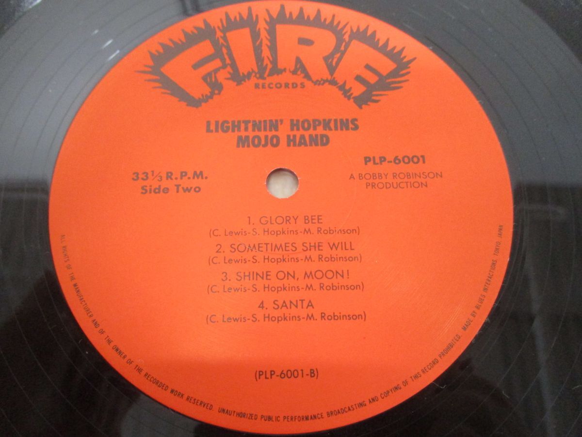 01 同梱不可 Lightnin’ Hopkins/Mojo Hand/ライトニン ホプキンス/モジョ ハンド/LPレコード/国内盤/ブルース ...
