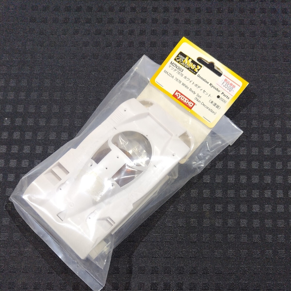 京商 ミニッツ マツダ787B ホワイトボディセット MZN303 Kyosho Mazda 787B(ボディ)｜売買されたオークション情報 ...