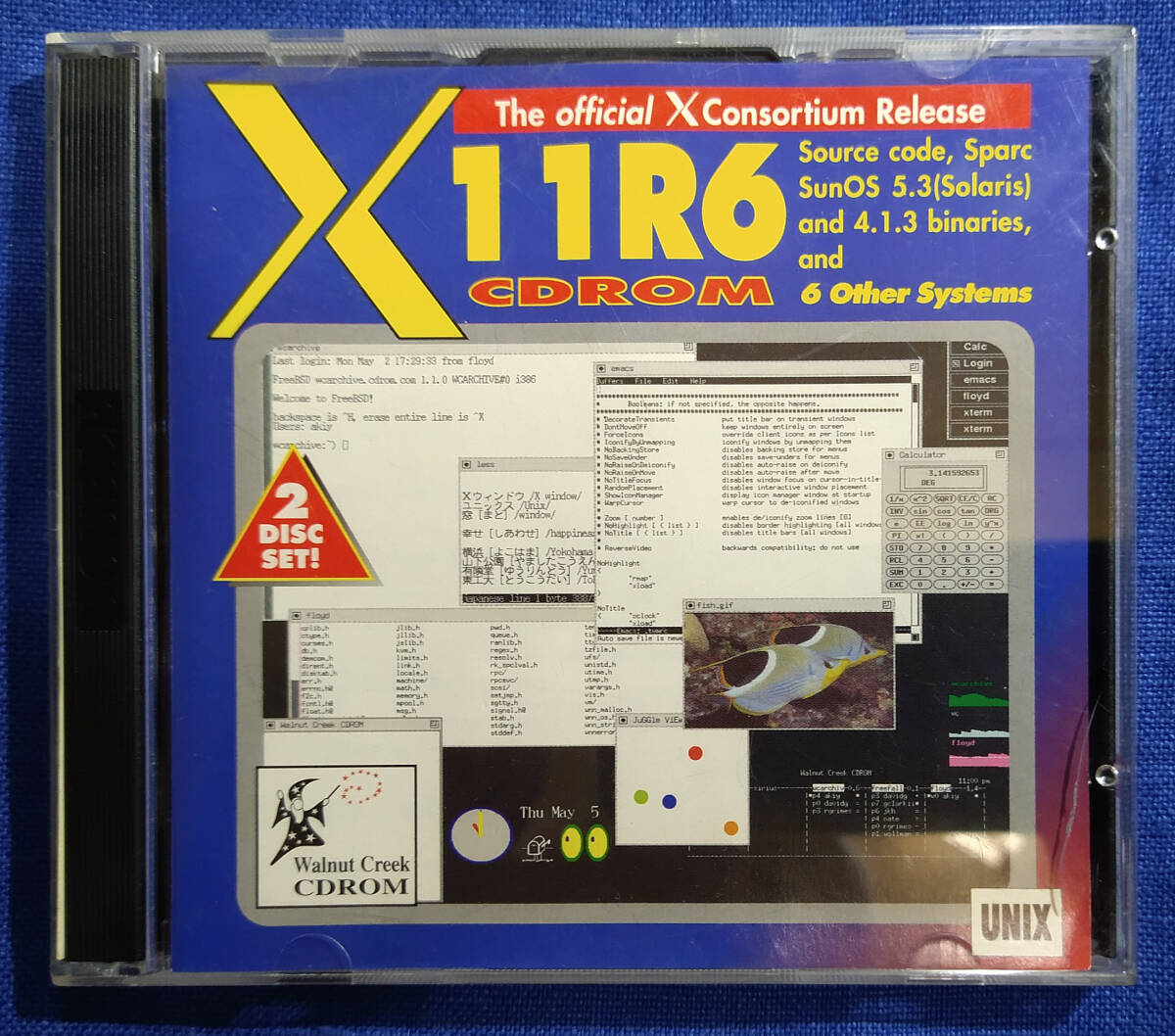The official Xconsortium Release X11R6 SunOS Solaris(OS)｜売買されたオークション情報 ...