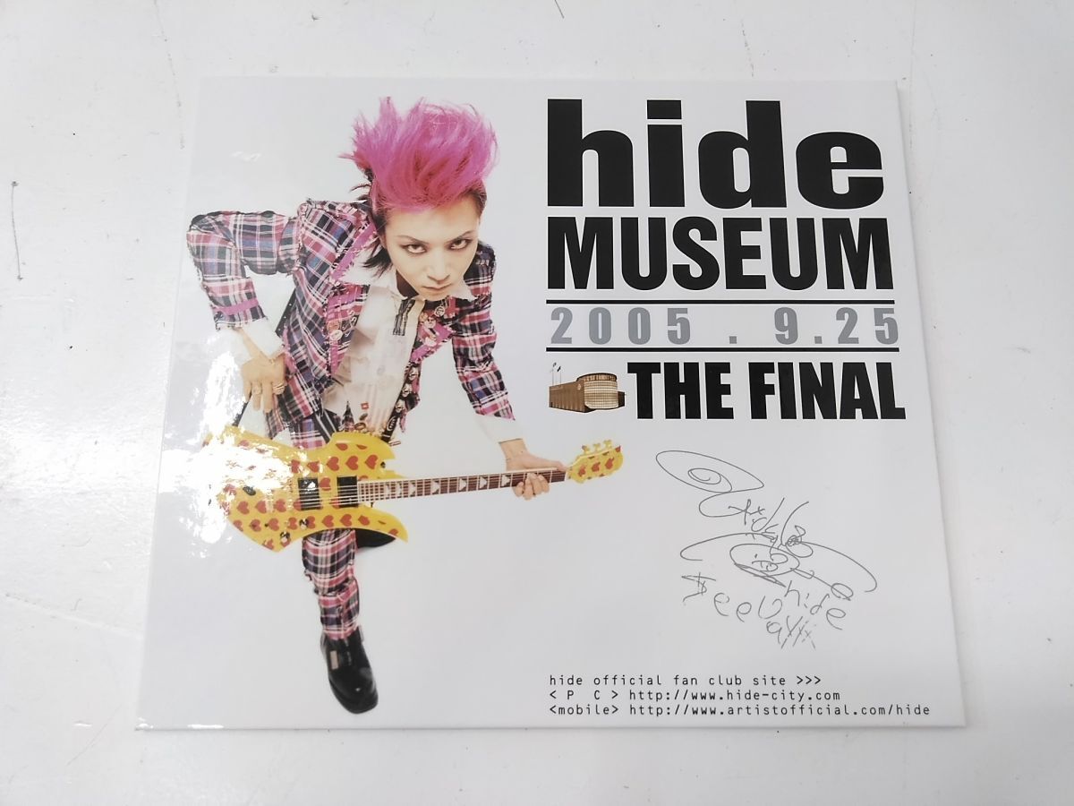 HIDE MUSEUM THE FINAL 2005年9月25日 80円 切手 セット 1シート SPREAD BEAVER X JAPAN ...