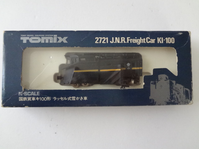 な香港製 トミックス TOMIX 2721 KI-100 国鉄貨車 キ100型 ラッセル式雪かき車 送料120円(貨物列車)｜売買された ...