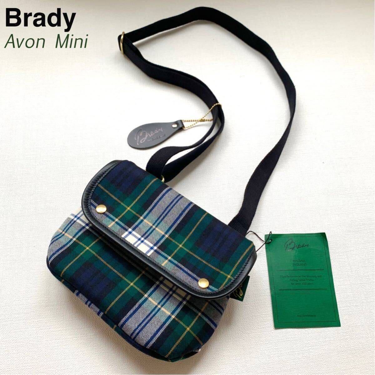 正規 英国製 Brady ブレディ AVON MINI CHECK ミニ ショルダーバッグ 定1.73万 タータンチェック バッグ グリーン系 ...
