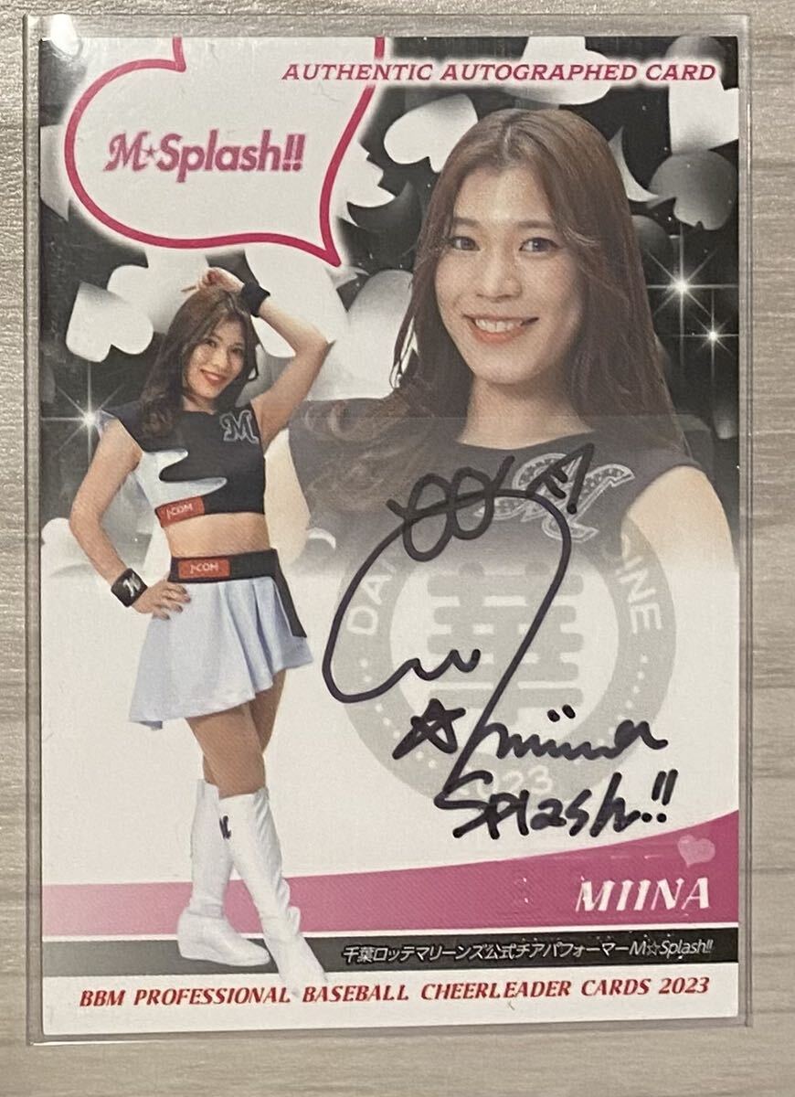 BBM2023チアリーダー華 90枚限定直筆サインカード MIINA M Splash 千葉ロッテマリーンズ(サイン)｜売買されたオークション情報、yahooの商品情報をアーカイブ公開 ...