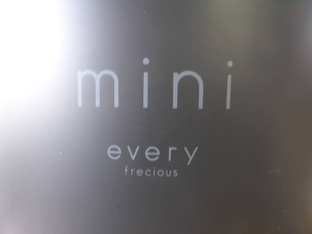 富士山の銘水 HOT/COLD ウォーターサーバー every frecious mini/BSH-311(キッチン、食器)｜売買されたオークション情報、yahooの商品情報をアーカイブ公開 ...