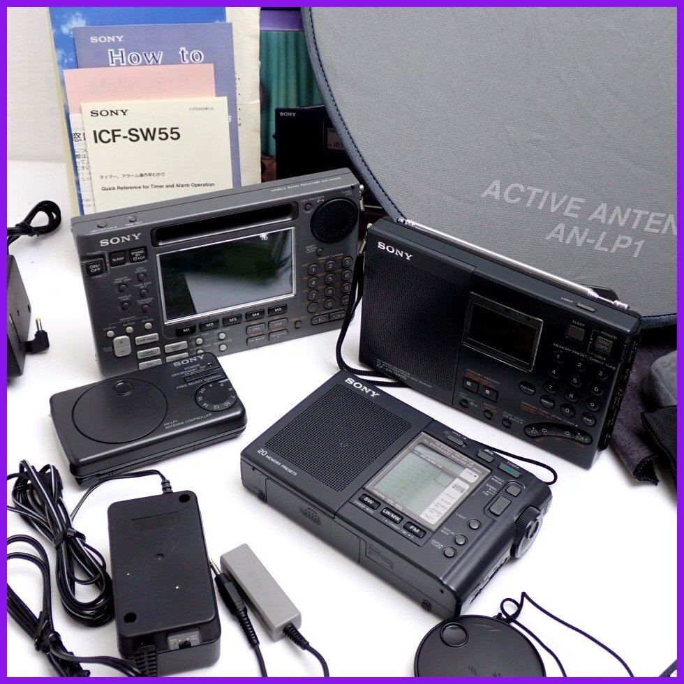 SONY/ソニー ポータブルラジオ/レシーバー 3台セット ICF-SW40/ICF-SW7600GS/ICF-SW55/ /オーディオ/昭和レトロ&1690300235(アンティーク)｜売買 ...