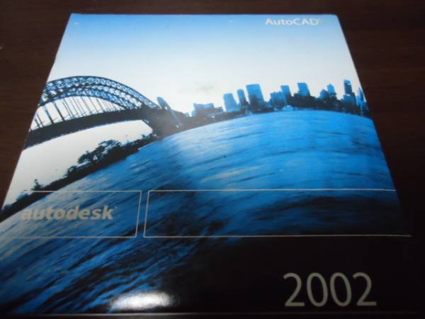 C/AutoCAD LT 2002(CAD)｜売買されたオークション情報、yahooの商品情報をアーカイブ公開 - オークファン（aucfan ...