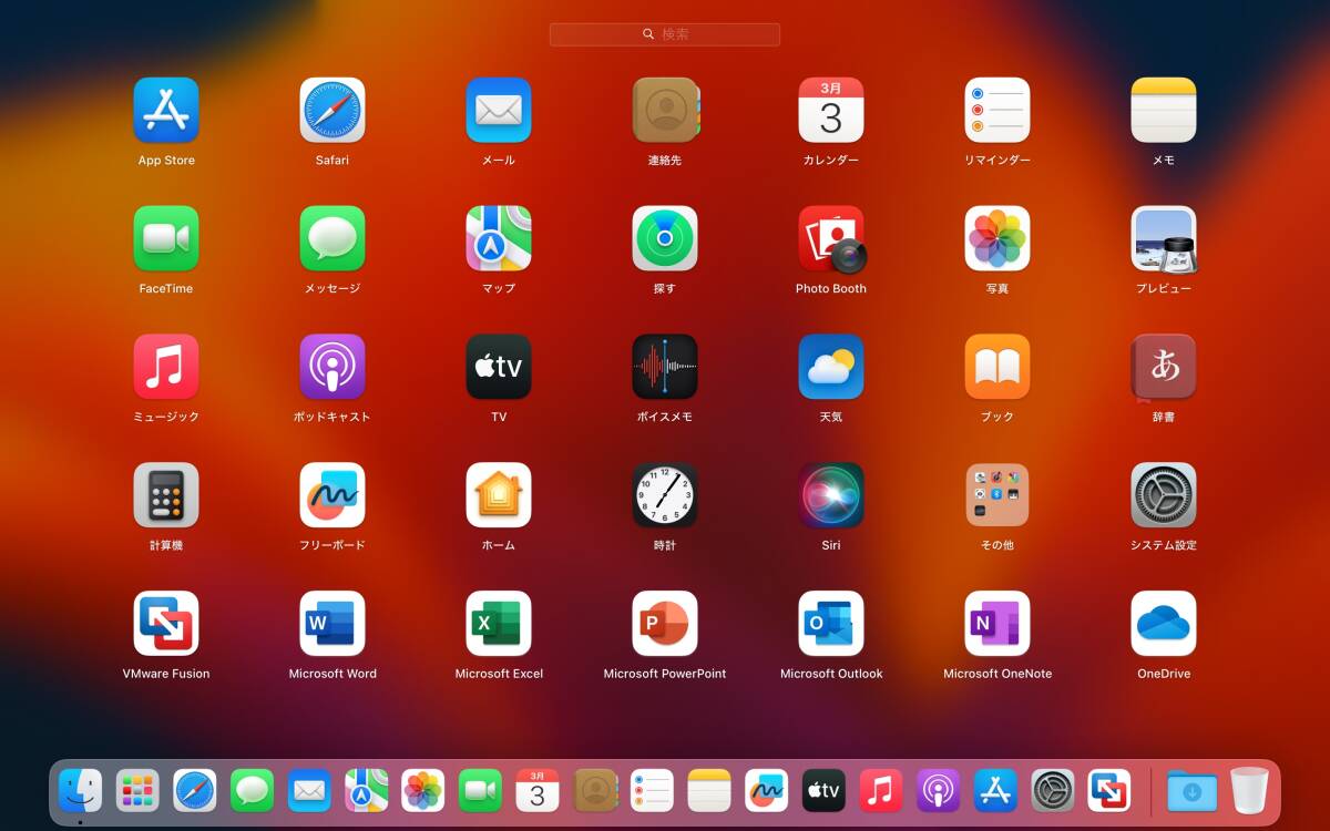 超 Retina MacBook Pro 13 2017 Core i7 3.5GHz/16G/AppleSSD 1TB/macOS Ventura 13/Windows 11 Pro ...