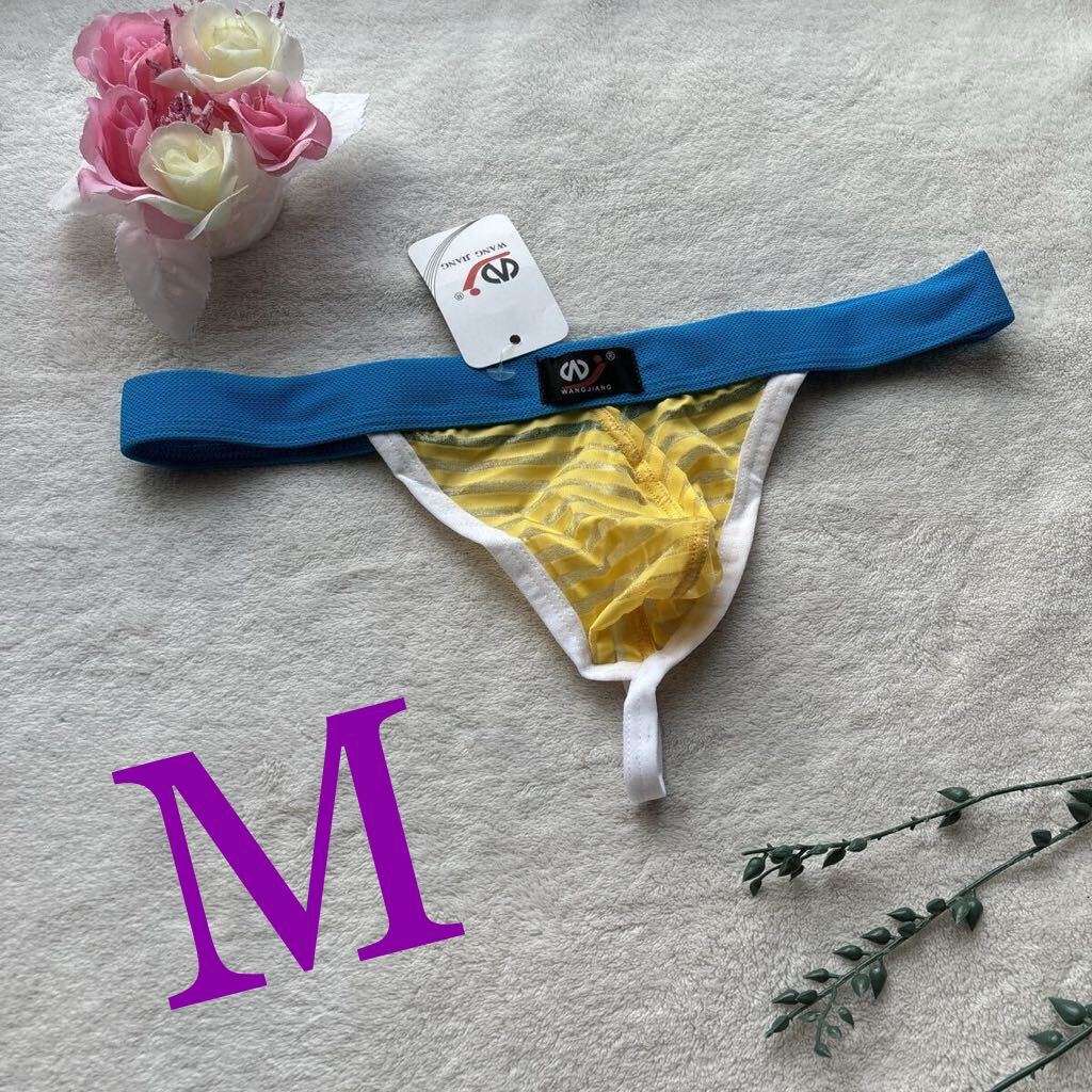 メンズ Mサイズ WANGJIANG 触り心地超いい スカイブルー イエロー ボーダー mix Tバック エロカッコいい ショーツ(ふんどし)｜売買されたオークション情報、yahooの商品情報 ...