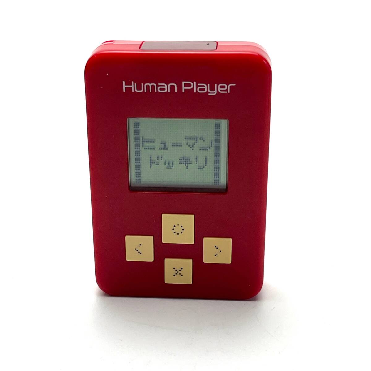 Human player ヒューマンプレイヤー バンダイ(おもちゃ、ゲーム)｜売買されたオークション情報、yahooの商品情報をアーカイブ公開 ...