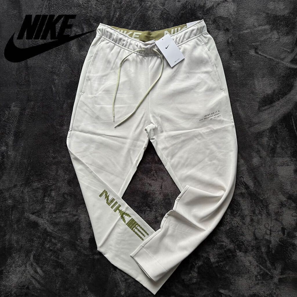 格安送料 Lサイズ NIKE ナイキ スウェット ボトムス ジョガーパンツ トレーニング テーパード ウーブン ジャージ 軽量 DV8011-072(ボトムス)｜売買されたオークション情報 ...