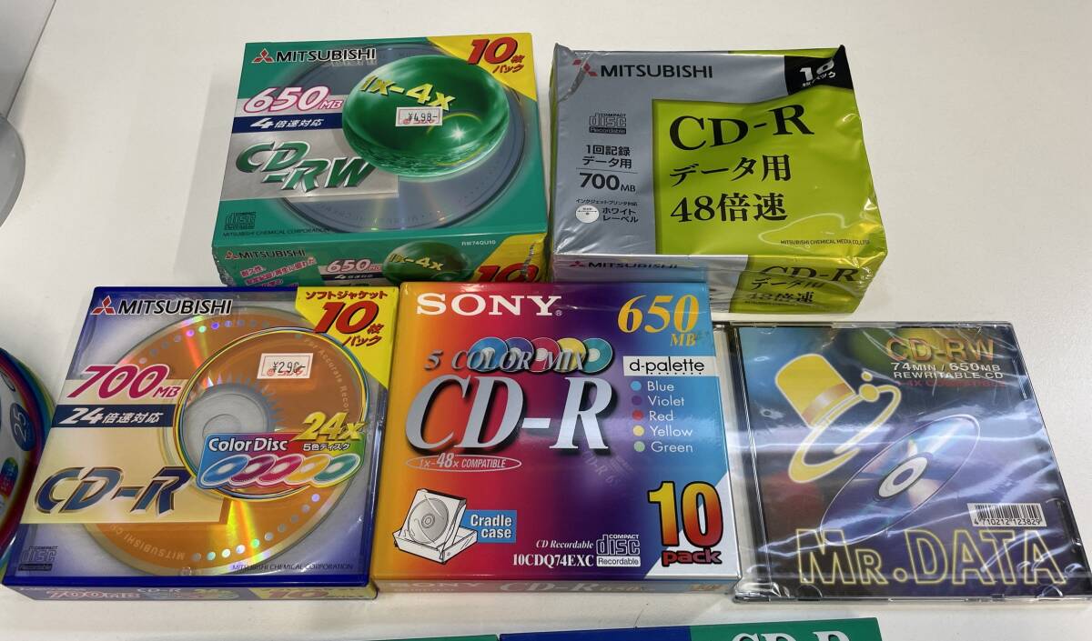 M90 CD-R/CD-RW まとめ 記録メディア 記録媒体 700MB/650MB/SONY/maxell/TDK/FUJIFILM ...
