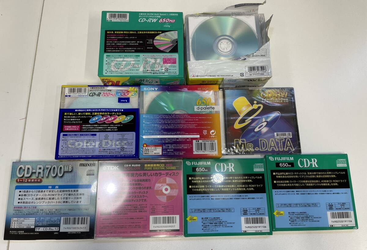 M90 CD-R/CD-RW まとめ 記録メディア 記録媒体 700MB/650MB/SONY/maxell/TDK/FUJIFILM ...