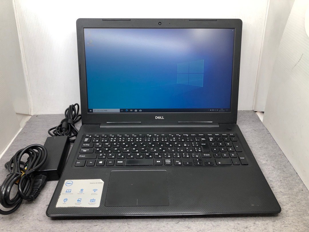 DELL Vostro 3590 Corei7-10510U メモリ16GB SSD256GB NVMe AMD Radeon 610 ...